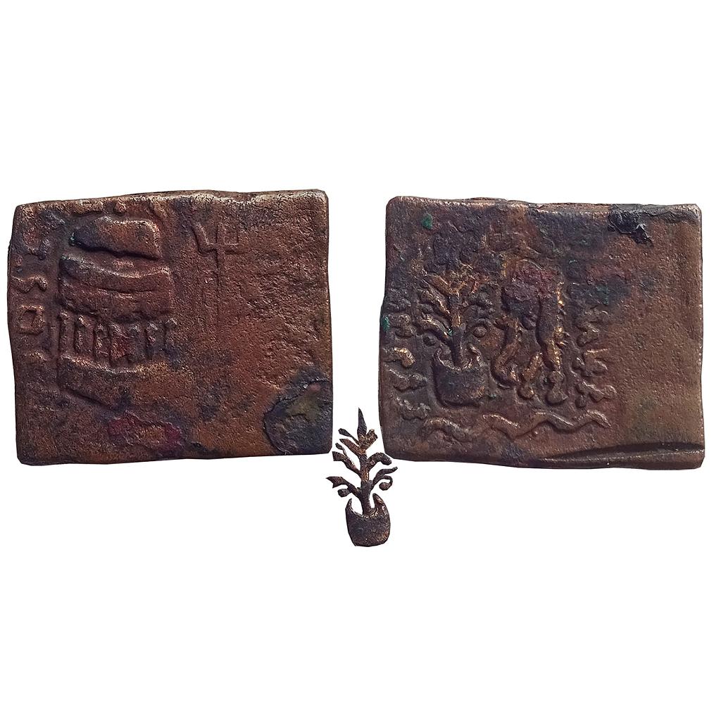 Tribe of Punjab, Audumbaras / Odumbaras, Sivadasa, Copper Unit ...