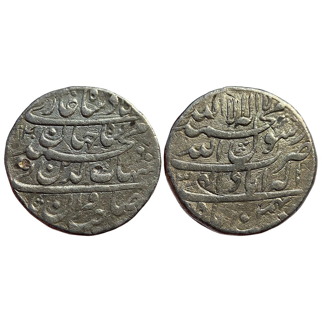 Mughal Shah Jahan Allahabad Mint Ilahi Month Bahman Aquarius Silver ...