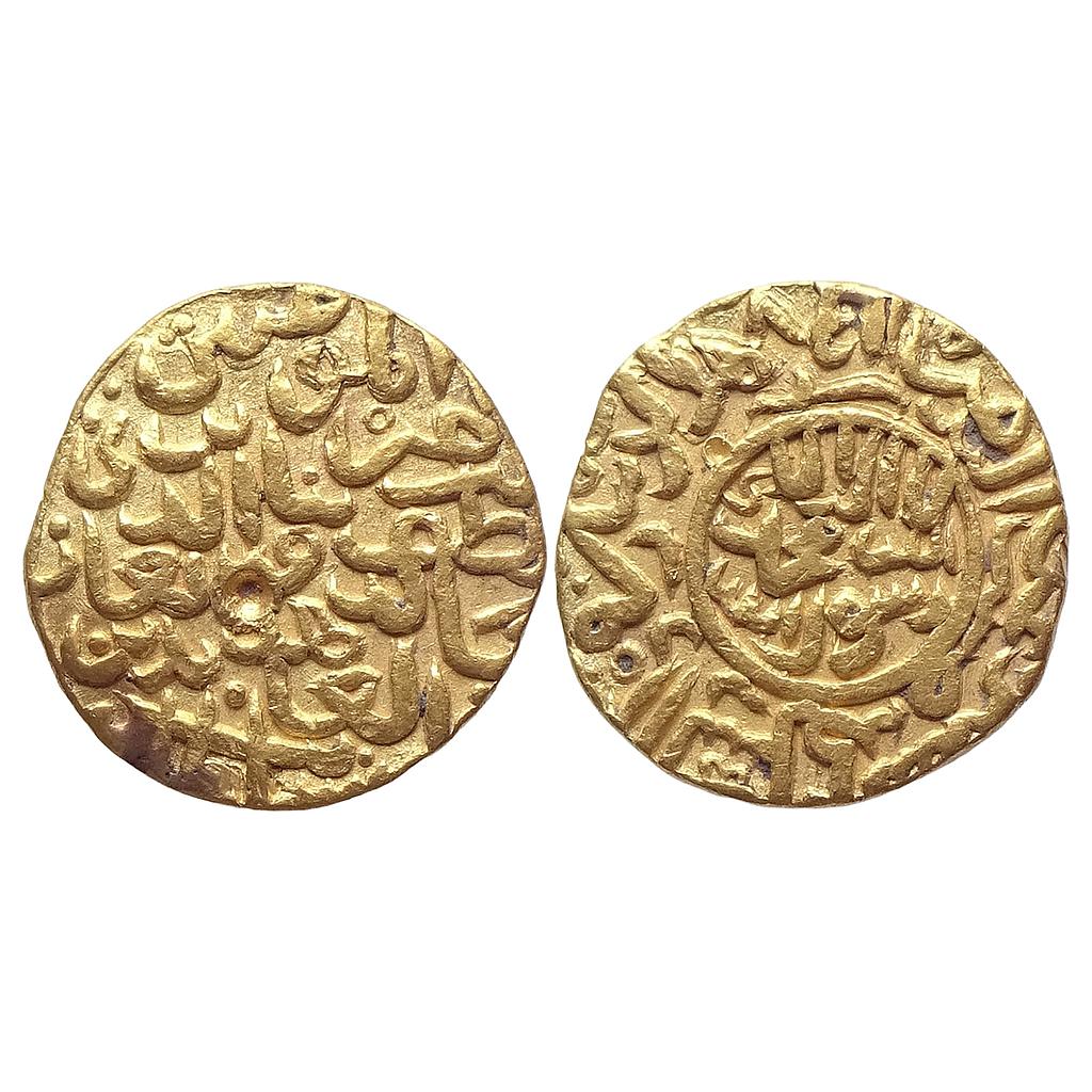 Kashmir Sultan Zain al-'Abidin Dar al-Saltanat Kashmir Mint Gold Dinar ...