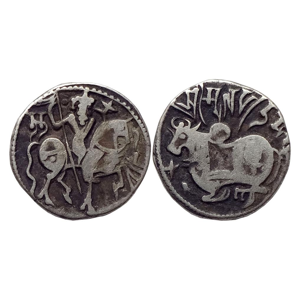 Hindu Shahi rulers of Ohind Dynasty Shri Spalapati Deva Silver Jital ...