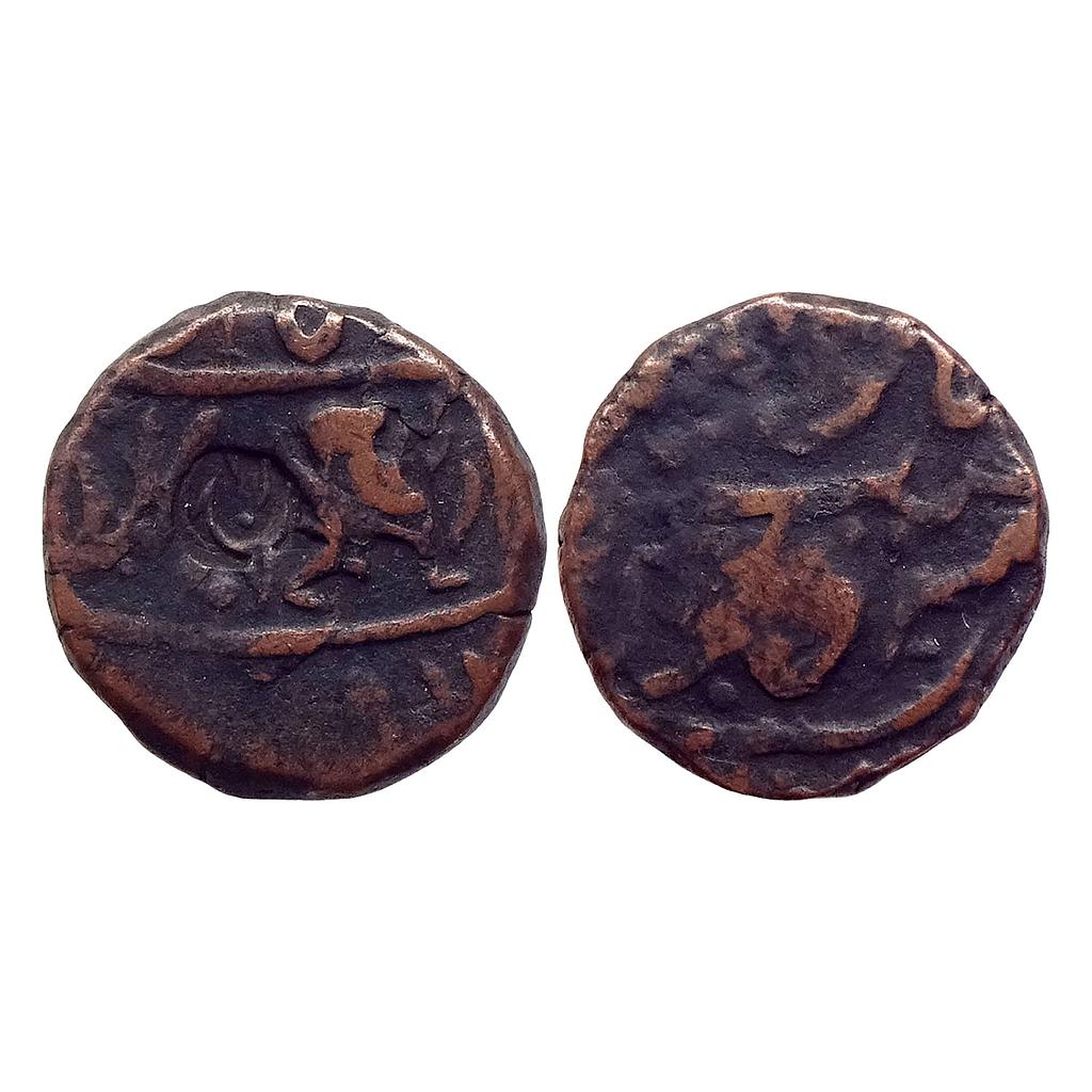 IPS Dhar State INO Shah Alam II Copper Paisa | Virasat Auctions