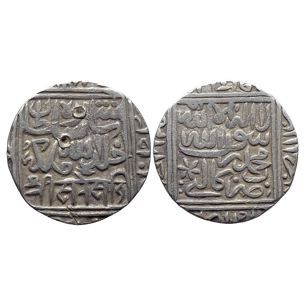 Delhi Sultan Sher Shah Suri Kalpi Mint Silver Rupee | Virasat Auctions