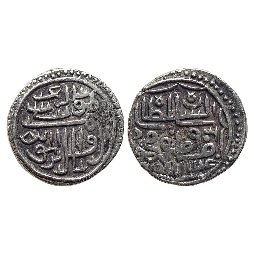 Gujarat Sultan Shams al-Din Muzaffar II Silver Tanka | Virasat Auctions