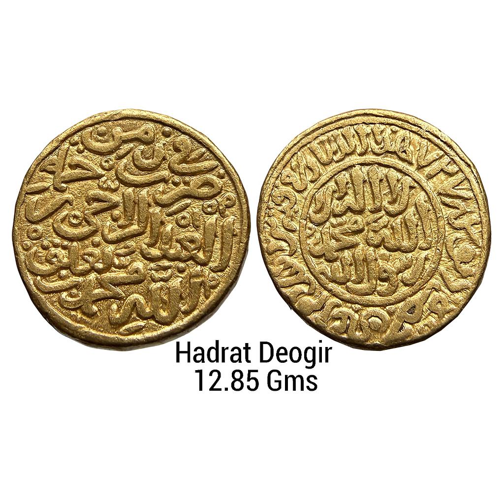 Delhi Sultan Muhammad Bin Tughluq Hadrat Deogir Mint Gold Heavy Dinar ...