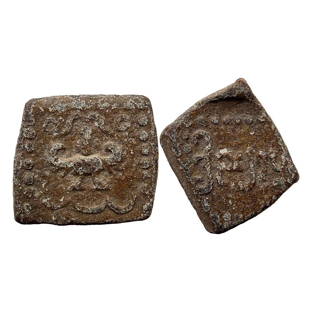 Ancient Gupta Dynasty Kumaragupta I Lead Unit | Virasat Auctions