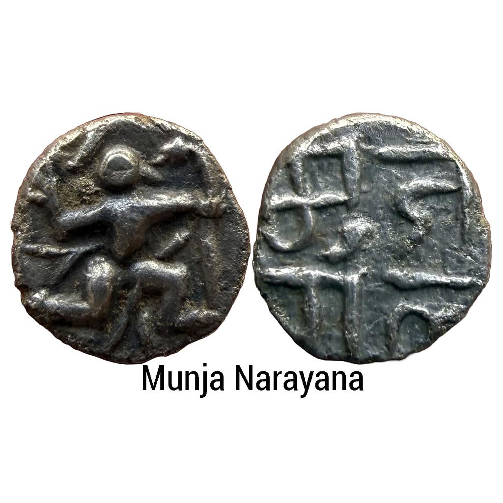 Hindu Medieval Maharashtra Munja Narayana Silver Tara | Virasat Auctions