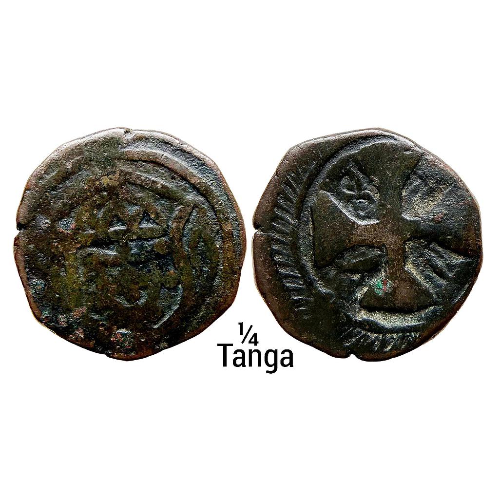 Indo Portugues Diu John V 1748 AD Copper Atia 1/4 Tanga | Virasat Auctions