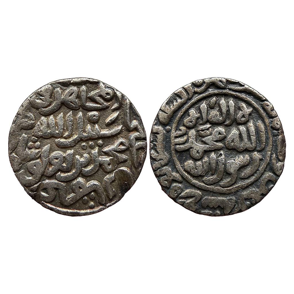 Bengal Sultan Muhammad Bin Tughluq Shah Satgaon Mint Silver Rupee ...