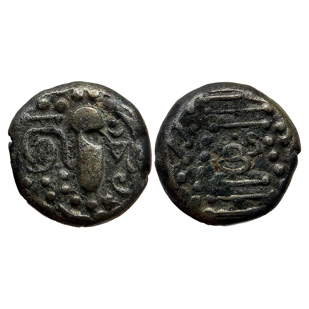 Hindu Medieval Western India Gadhaiya type Billon Unit | Virasat Auctions