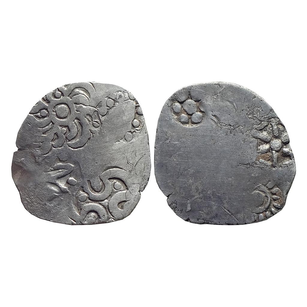 Ancient, Punch Marked Coinage, Kosala Janapada, Silver Karshapana ...