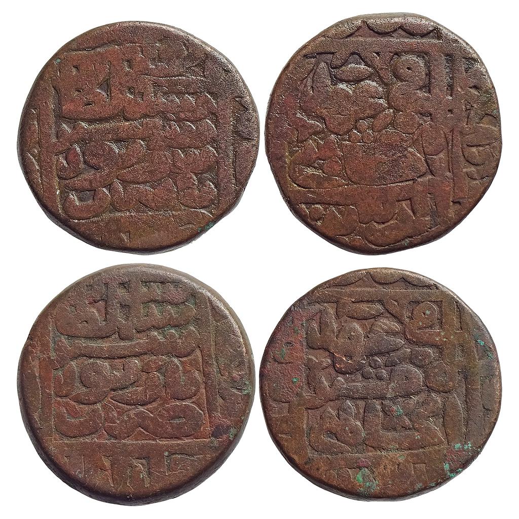 Delhi Sultan Sher Shah Suri Narnol Mint Set of 2 Coins Placement of ...