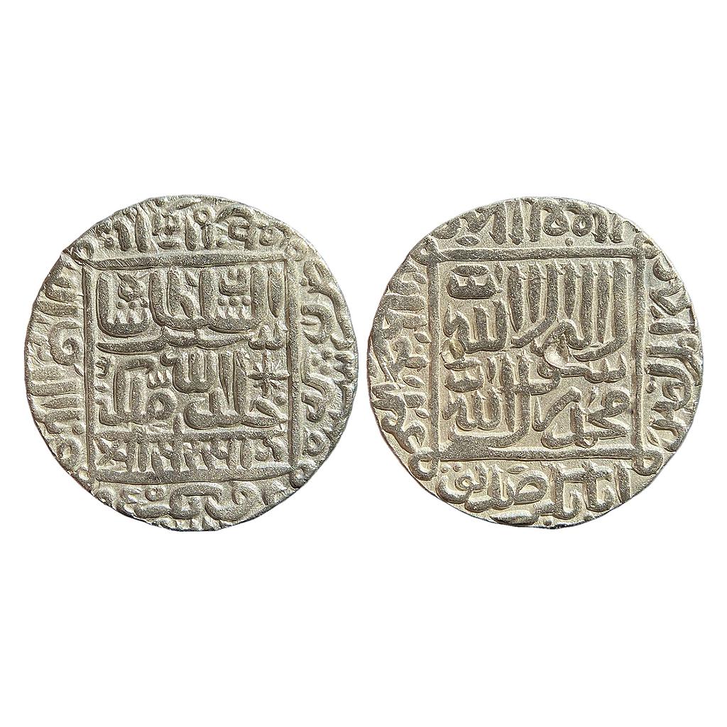 Delhi Sultan Sher Shah Suri Shergarh urf Shiqq Bhakkar Mint Silver ...