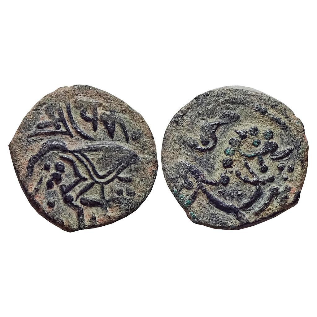 Hindu Shahis of Kabul and Gandhara Vakkadeva Copper Unit | Virasat Auctions