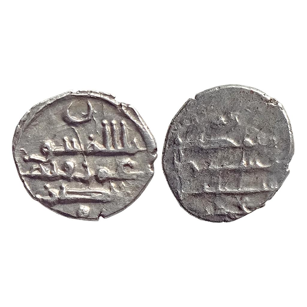 Habbarid Amirs of Mansurah al-Sind Amir Umar-II Ibn AbdAllah No Mint ...