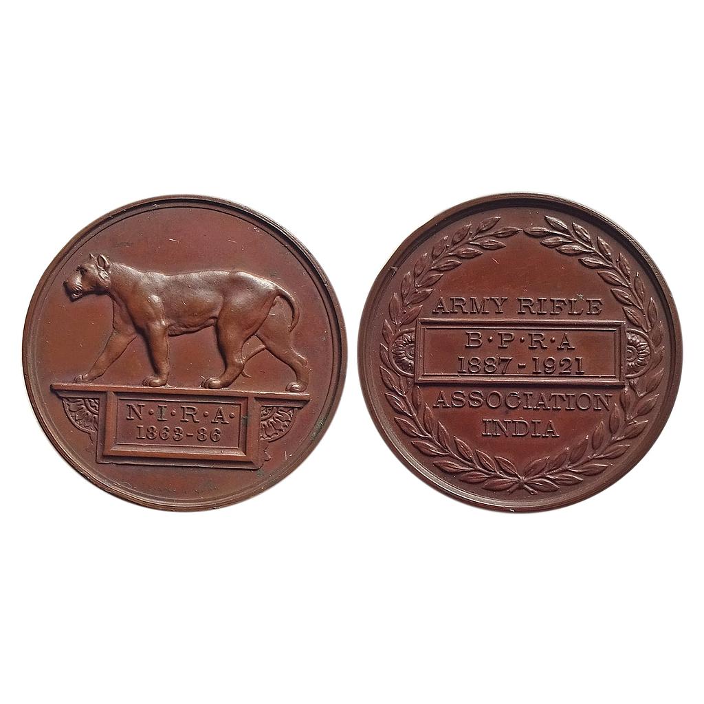 Medals Army Rifle Association India Copper Medal | Virasat Auctions
