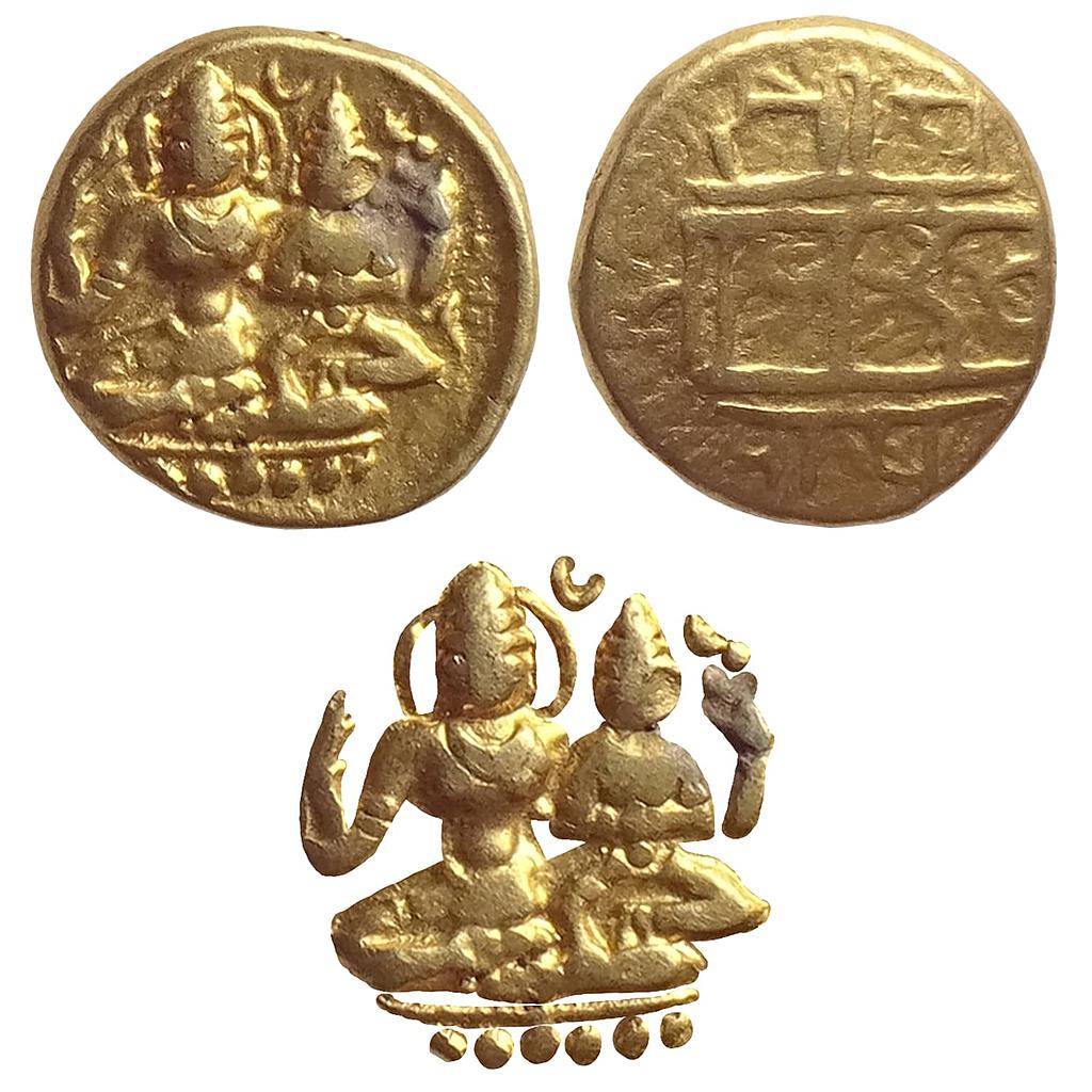 Vijayanagar Empire Sangama Dynasty Devaraya I Gold Varaha | Virasat ...