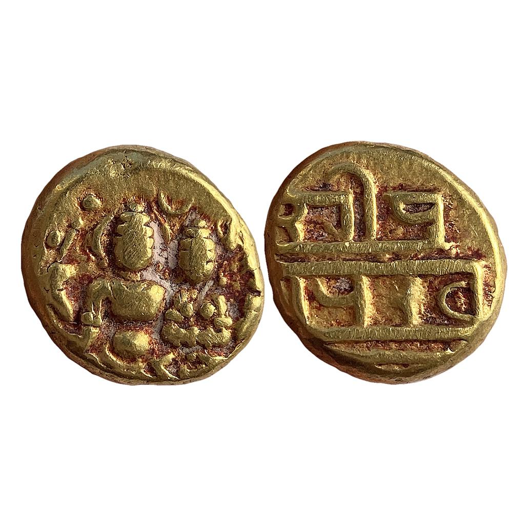 Hindu Medieval Vijayanagar Devaraya I/II Gold Varaha | Virasat Auctions