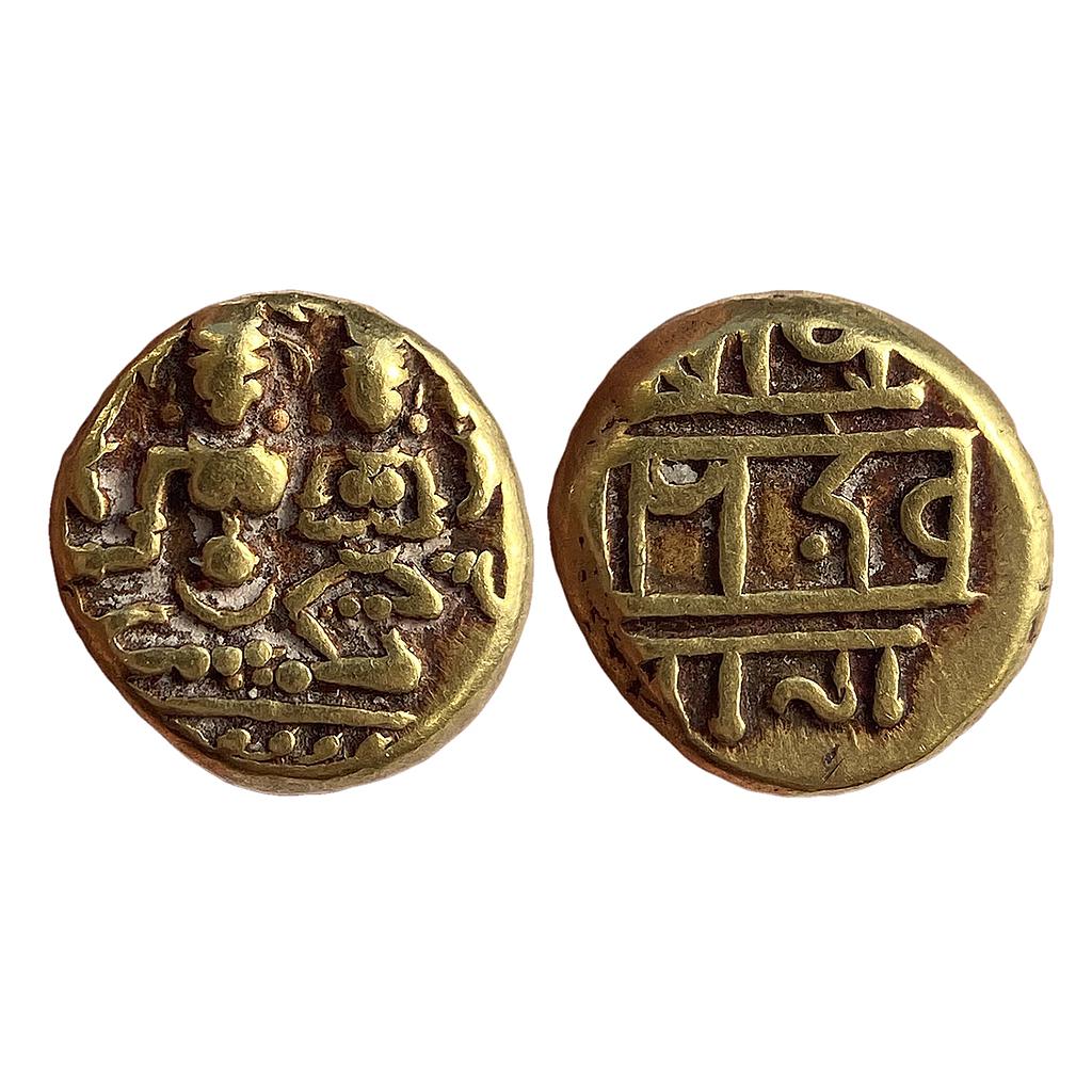 Hindu Medieval Vijayanagar Devaraya I/II Gold Varaha | Virasat Auctions