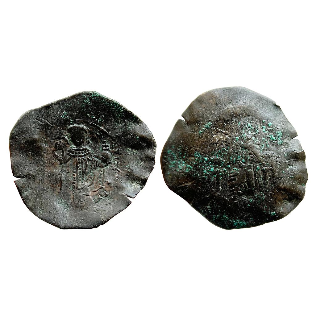 Ancient World Foreign Byzantine Bronze Scyphate Coin | Virasat Auctions