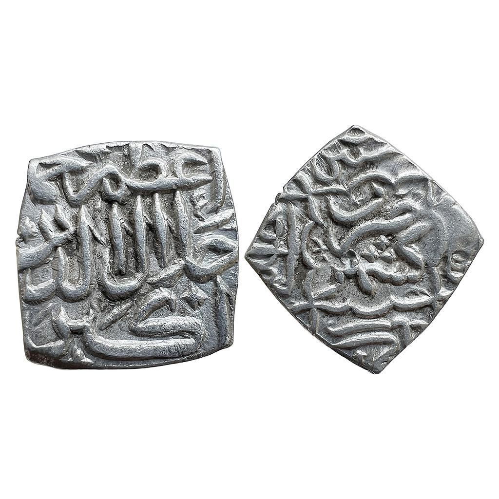 Kashmir Sultan Muhammad Ghazi Shah Kashmir Mint Silver Square Sasnu ...