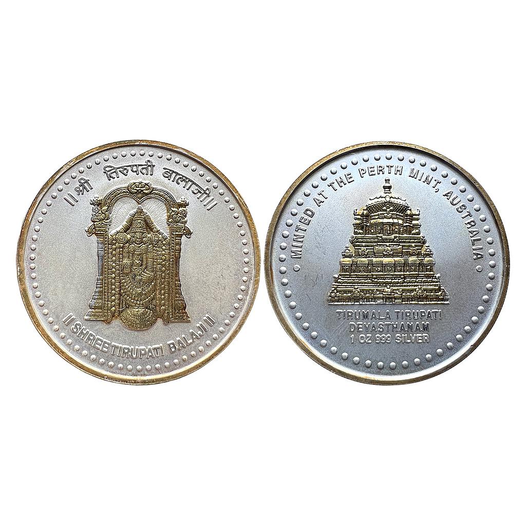 Shree Tirupati Balaji Minted At Perth Mint Australia Tirumala Tirupati ...