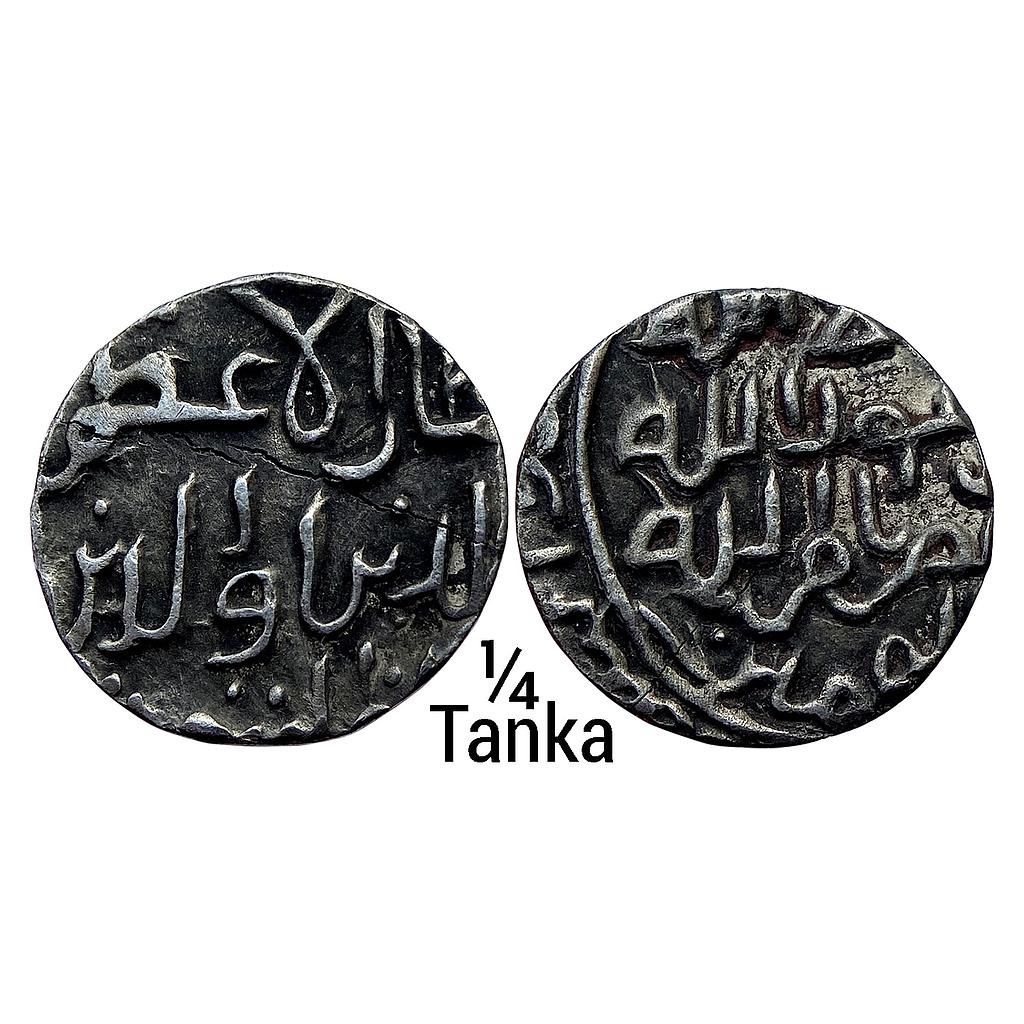 Bengal Sultan Shams Al-Din Iltutmish Silver 1/4 Tanka | Virasat Auctions