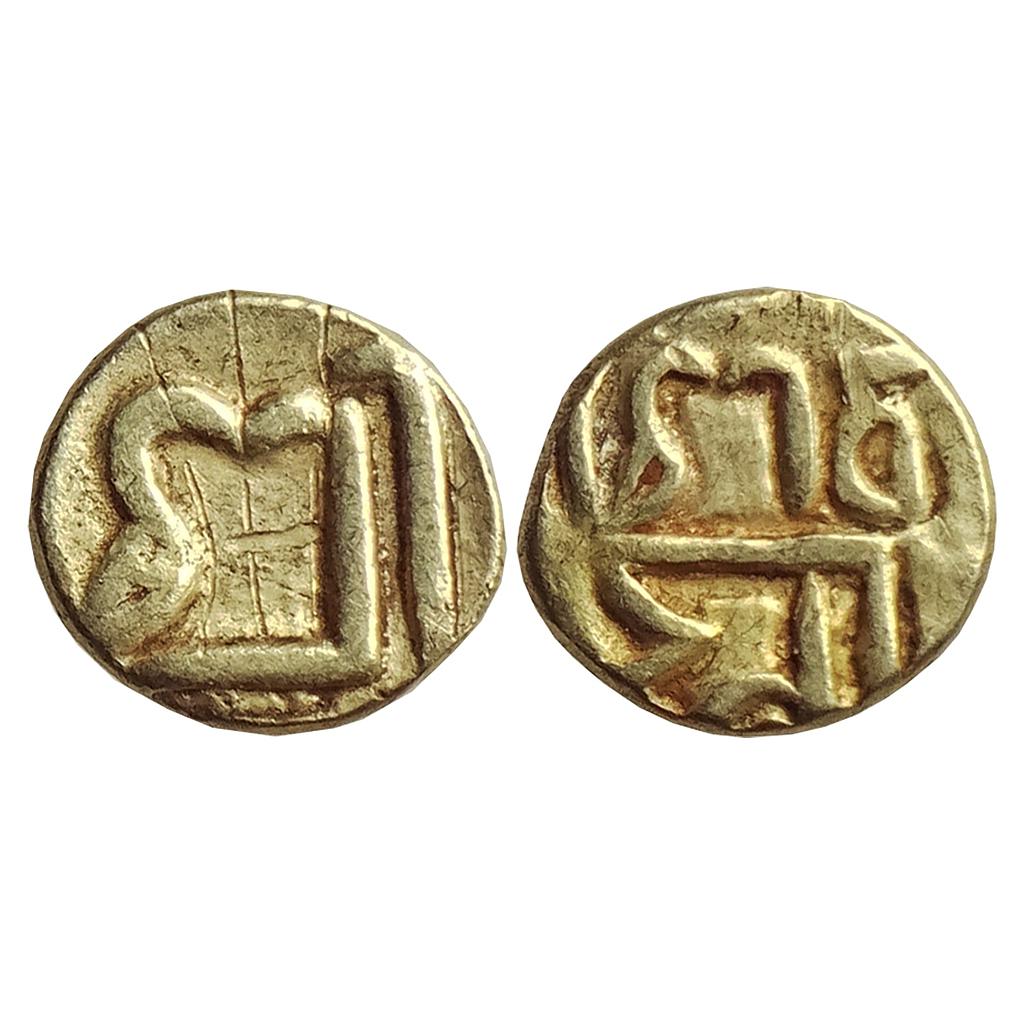 Nepal Shiva Simha Malla Dynasty Gold Mashaka | Virasat Auctions