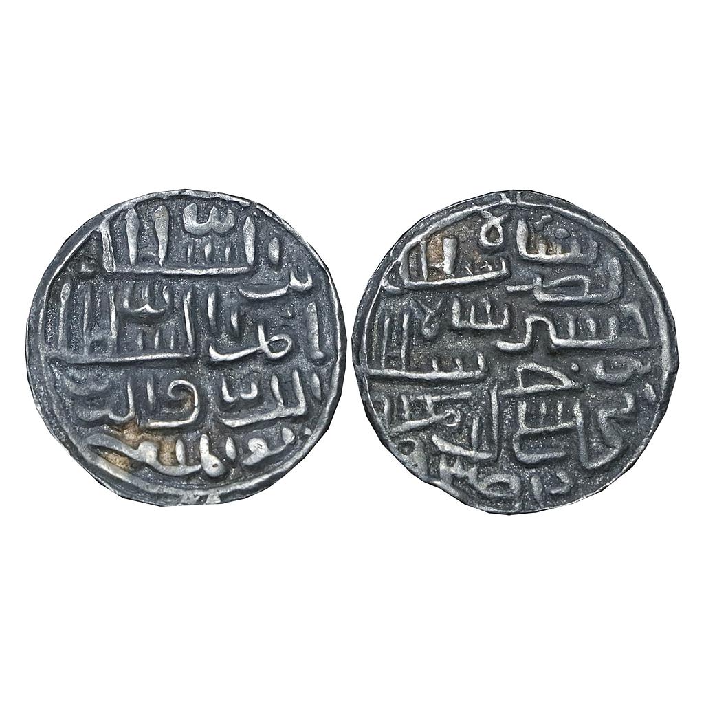 Bengal Sultan Nasir Al-Din Nusrat Shah Dar-Al-Darb Mint Silver Tanka ...