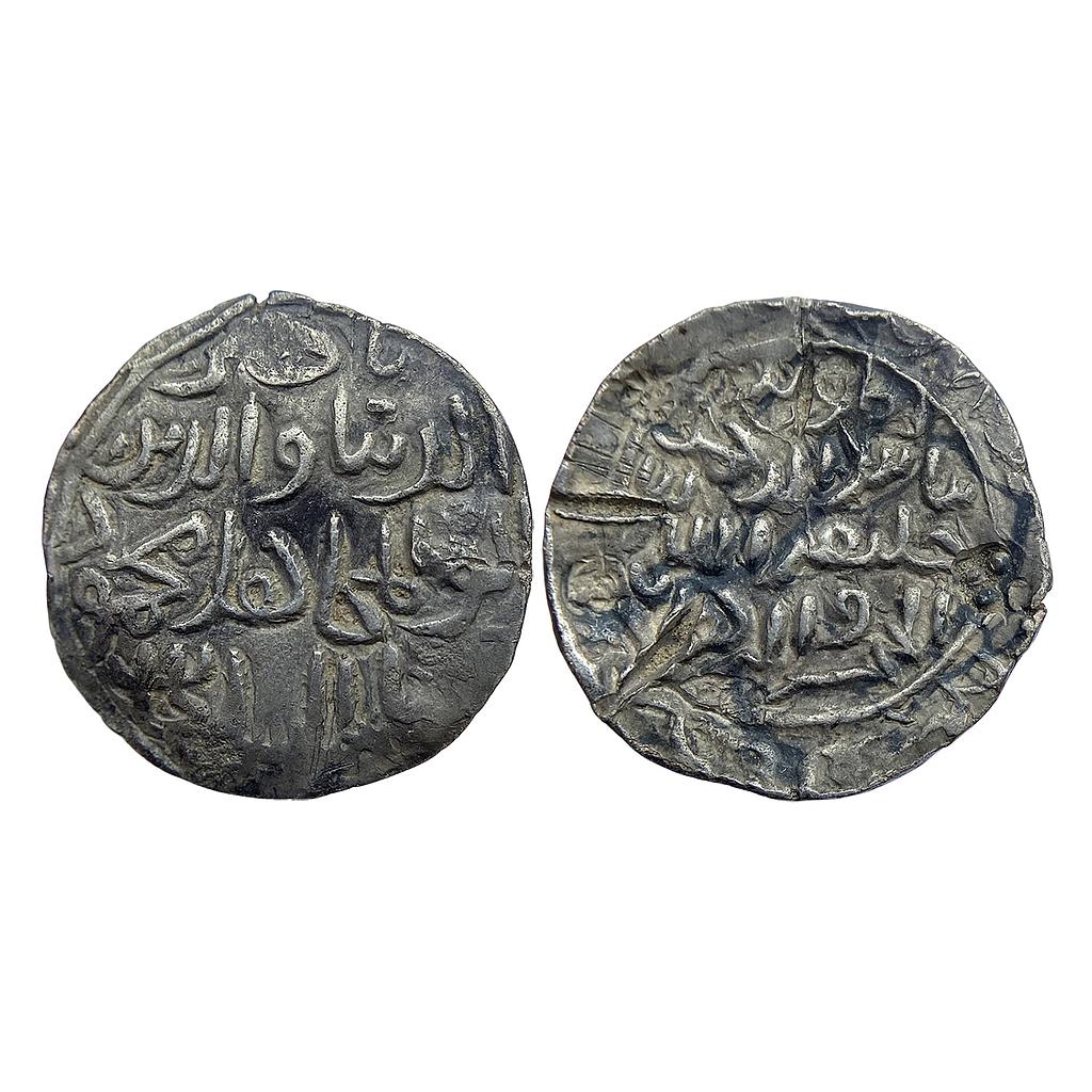 Bengal Sultan Nasir Al-Din Mahmud Shah Arsah Chatgaon Mint Silver Tanka ...
