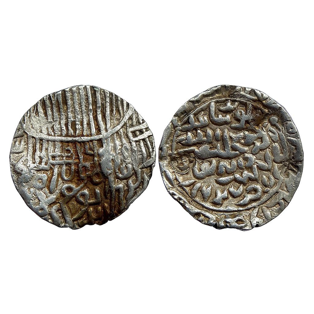 Bengal Sultan Rukn al-din Barbak Shah Dar al-Darb Mint Silver Tanka ...