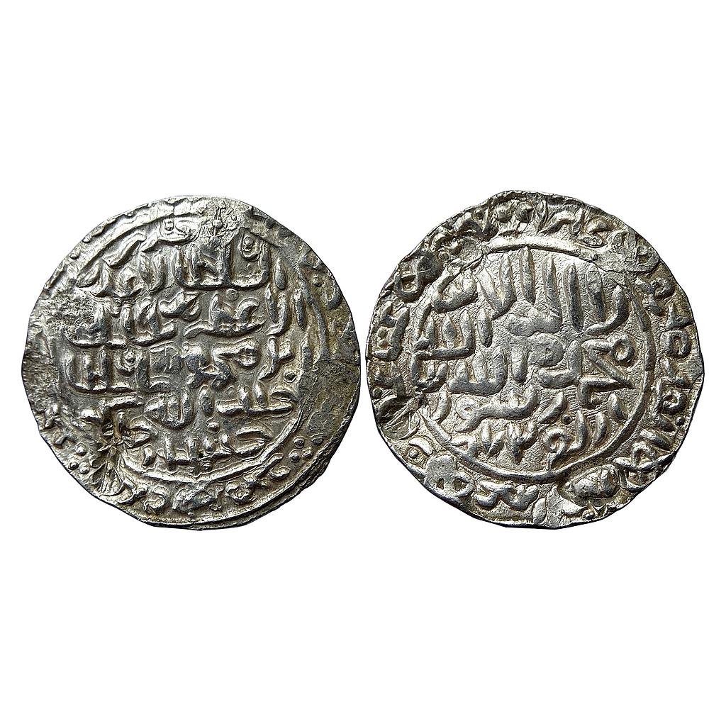 Bengal Sultan Rukn al-din Barbak Shah Dar al Darb Mint Silver Tanka ...