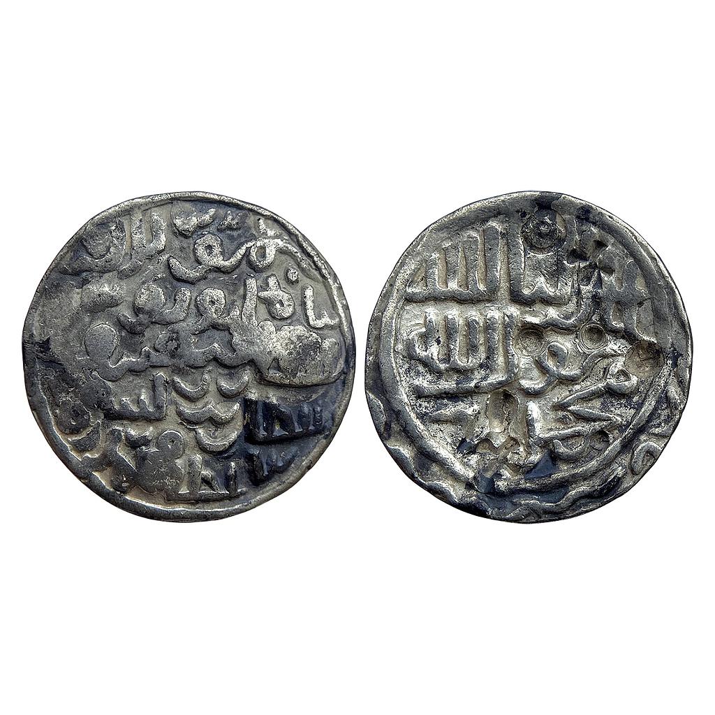 Bengal Sultan Shams Al-Din Yusuf Shah “D” Mint (stylistic) Silver Tanka ...