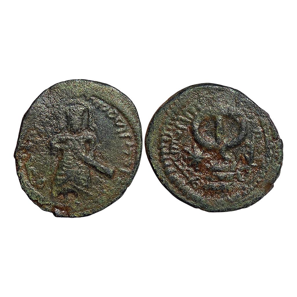 Umayyad Caliphate Abd al-Malik ibn Marwan ibn al-Hakam Copper Fals ...