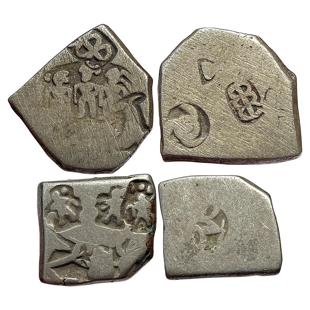 Ancient Archaic Series Punch Marked Coinage Magadha Imperial Series VII ...