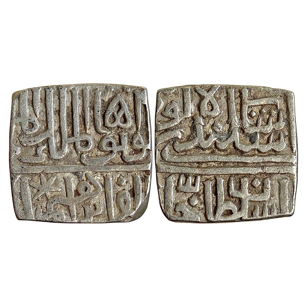 Malwa Sultan Coin struck INO Ibrahim Shah Lodi of Dehli Silver 1/2 ...