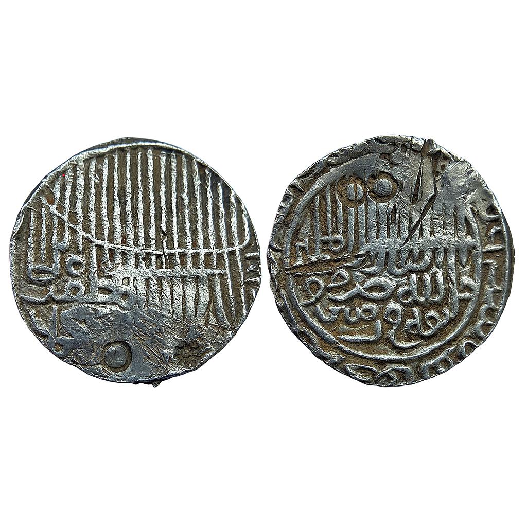 Bengal Sultan Jalal Al-Din Muhammad Shah Second Reign Arsah Chatgaon ...