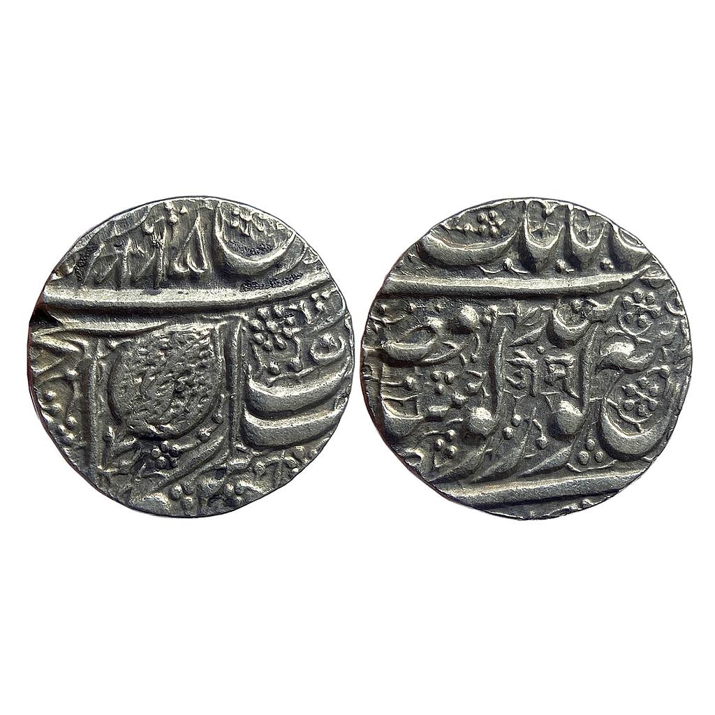 IK Sikh Empire Kharak Singh VS (18)85/(18)97 Nanakshahi Couplet ...