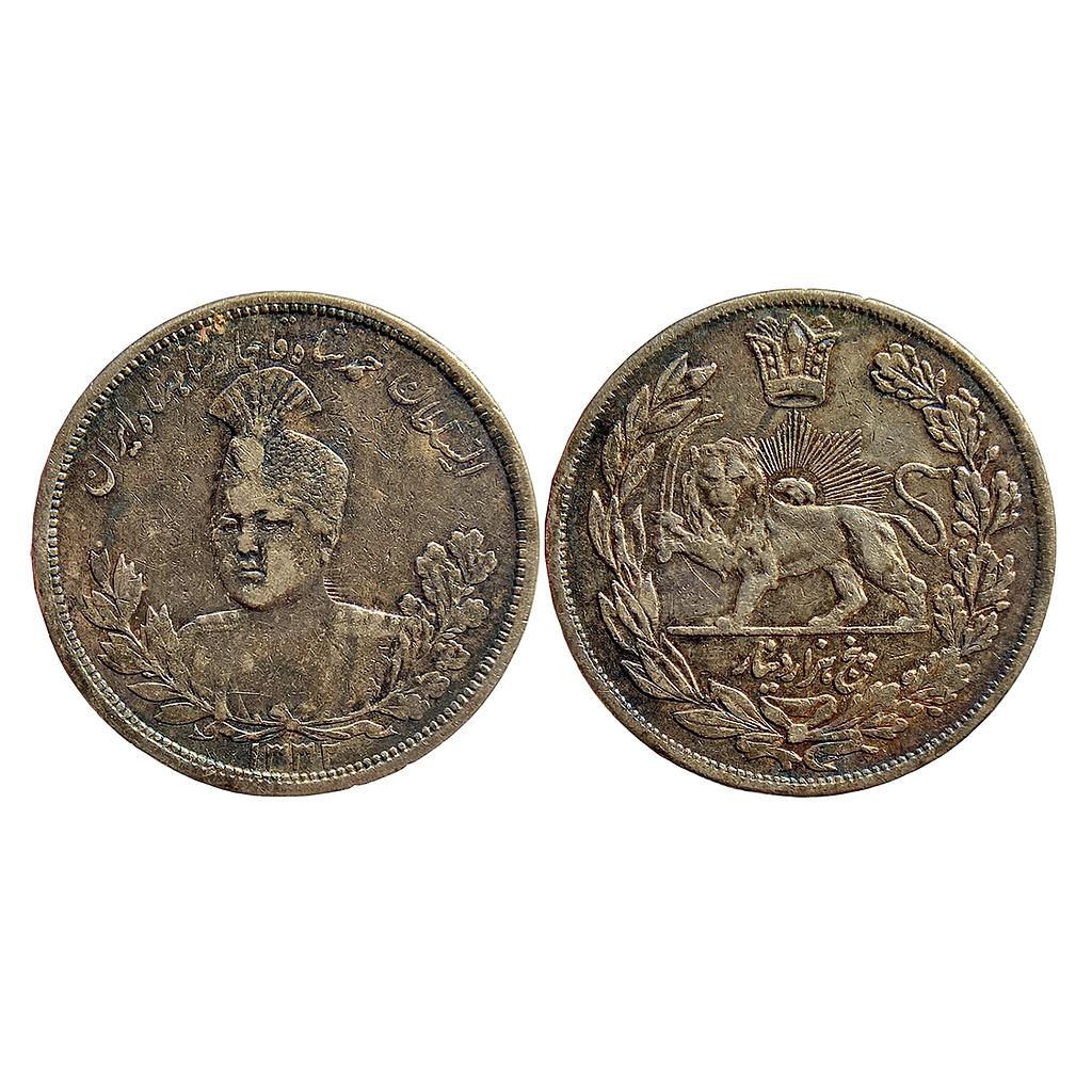 Iran Ahmad Shah Silver 5 Kran (5000 Dinar) | Virasat Auctions