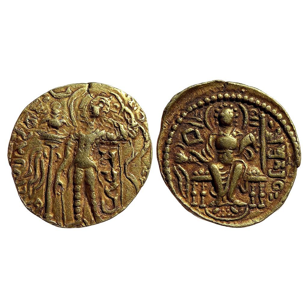 Ancient Gupta dynasty Samudragupta Archer type Gold Dinar | Virasat ...