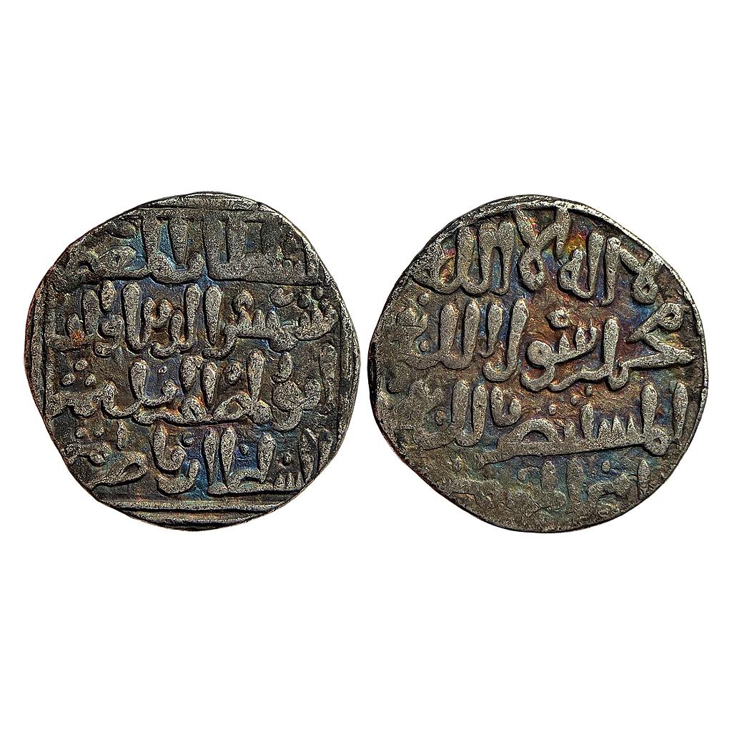 Delhi Sultan Shams Al-Din Iltutmish Sind Type NM Silver Tanka | Virasat ...