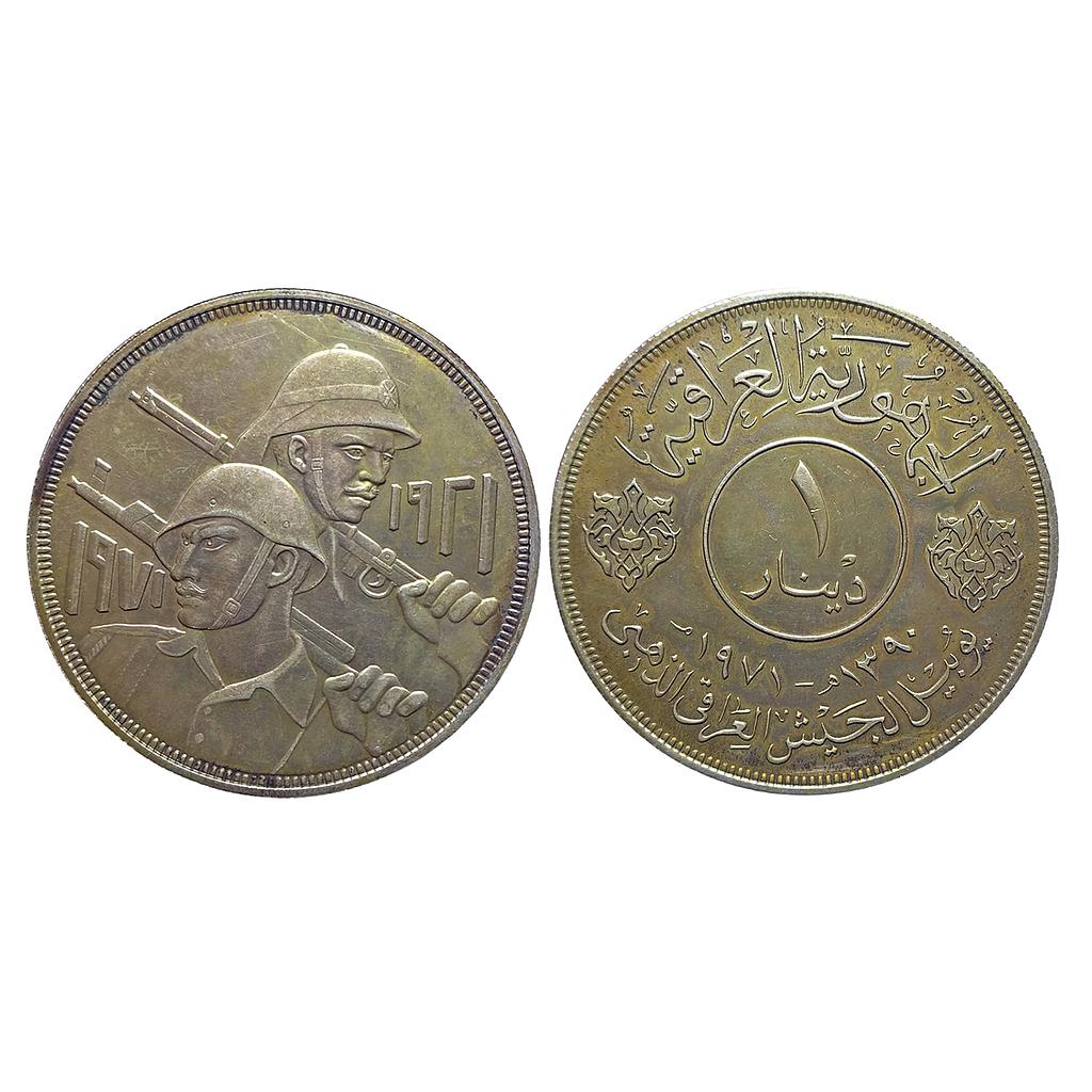 Iraq 50th Anniversary of the Iraqi Army Silver Iraqi Dinar | Virasat ...