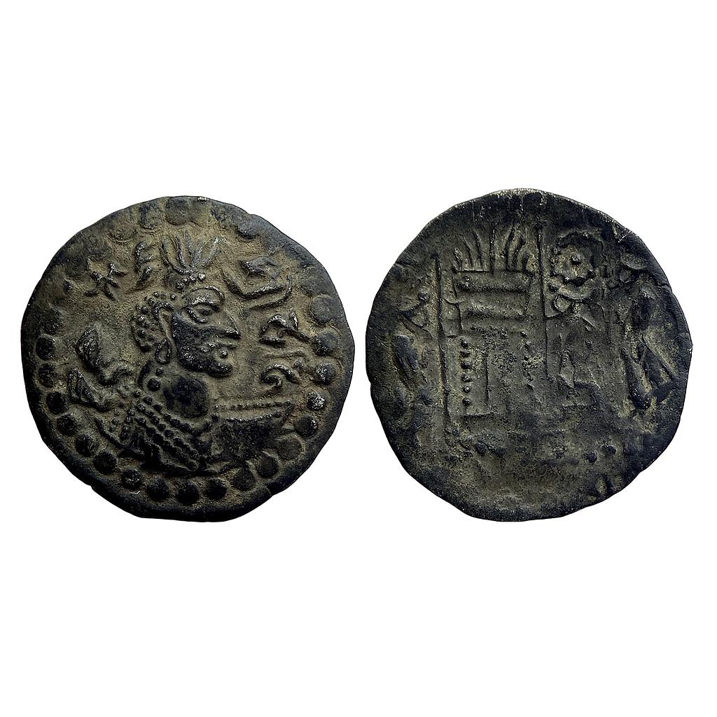 Ancient Kabul region Nezak Huns Shri Shahi Copper Unit | Virasat Auctions