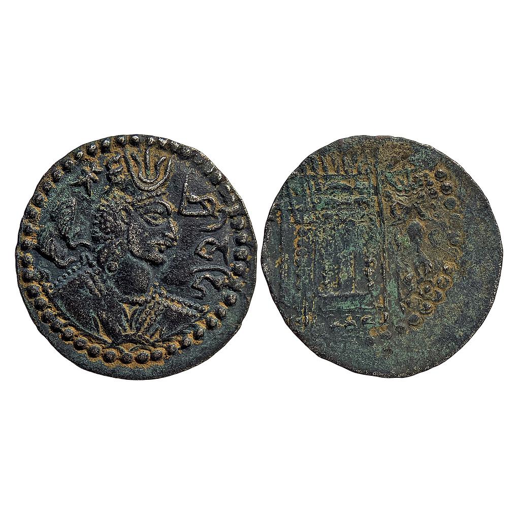 Ancient Kabul region Nezak Huns Shri Shahi Copper Unit | Virasat Auctions