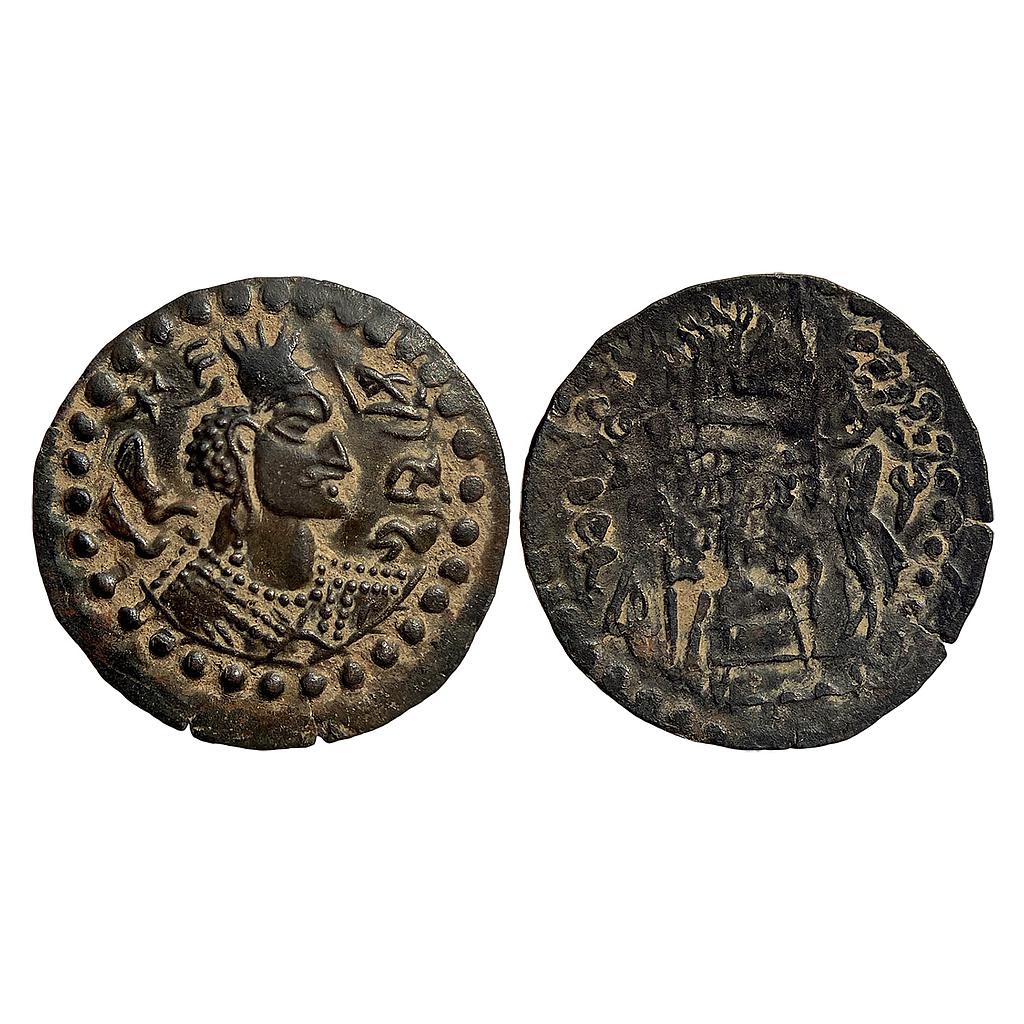 Ancient Kabul region Nezak Huns Shri Shahi Copper Unit | Virasat Auctions