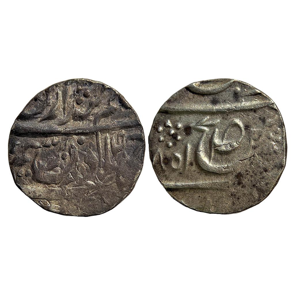 IPS Cis-Sutlej States Nabha State Jaswant Singh INO Ahmad Shah Durrani ...