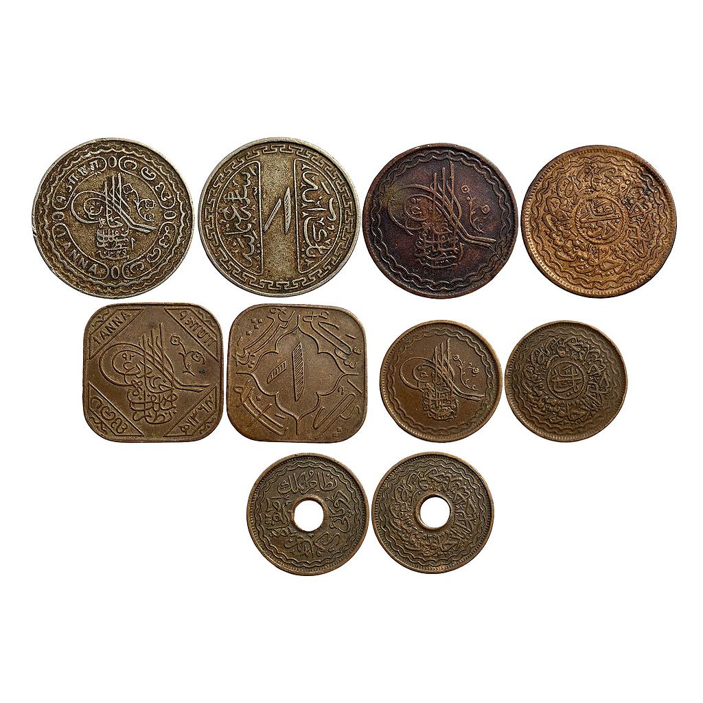 IPS Hyderabad Copper set of 5 coins | Virasat Auctions