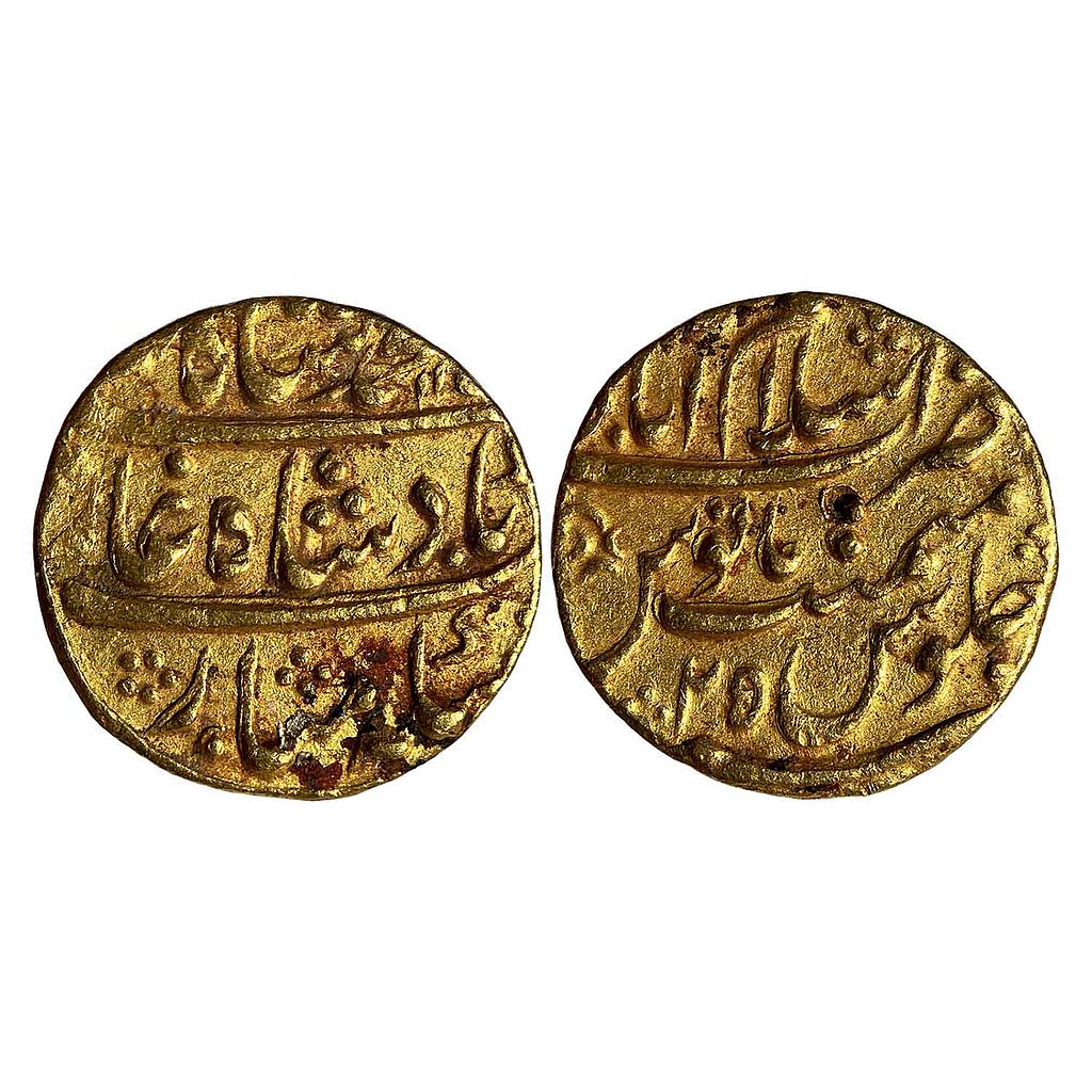 Mughal Muhammad Shah Islamabad Mint Gold Mohur | Virasat Auctions