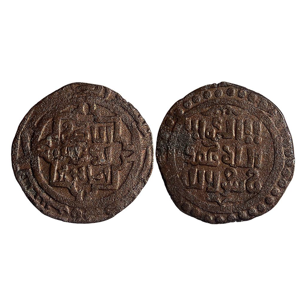 Great Mongols temp. Genghis Khan Chingiz Khan Shafurqan Mint Copper ...